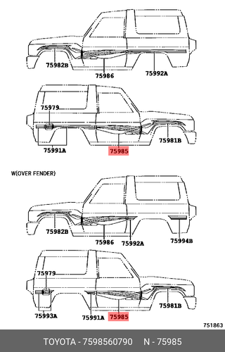 Genuine OE stripe, front door, right, 7598560790 for TOYOTA 75985-60790 ...