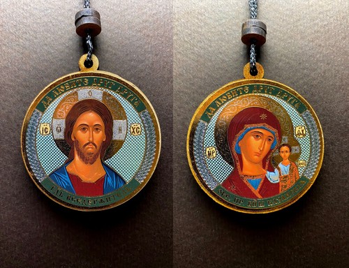 Wood Orthodox Icon on Cord for Car Room Theotokos ICXC Jesus Christ ...