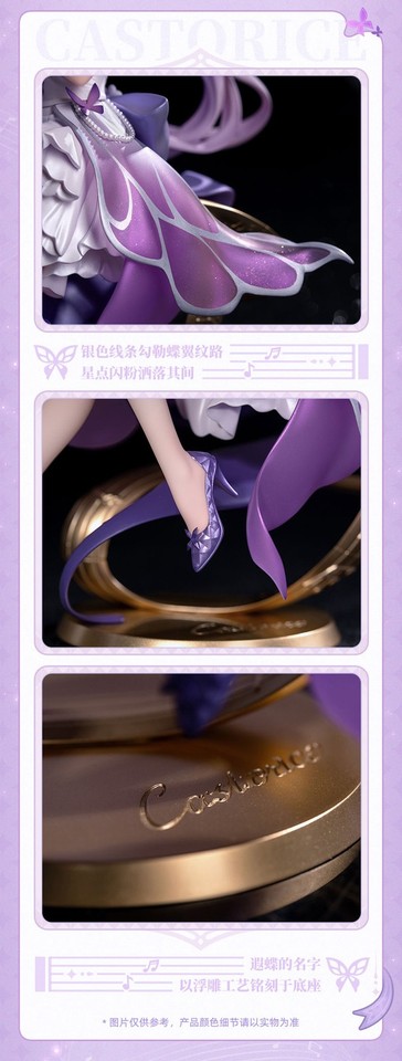 miHoYo Honkai: Star Rail Castorice Figures Myethos 1/8 Figurine ...