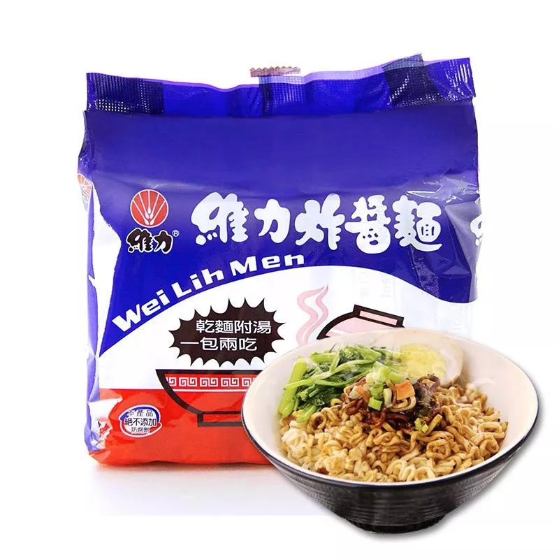 TAIWAN Wei Lih 維力炸醬麵 Jah Jan Mien Instant Noodle (Select) | eBay