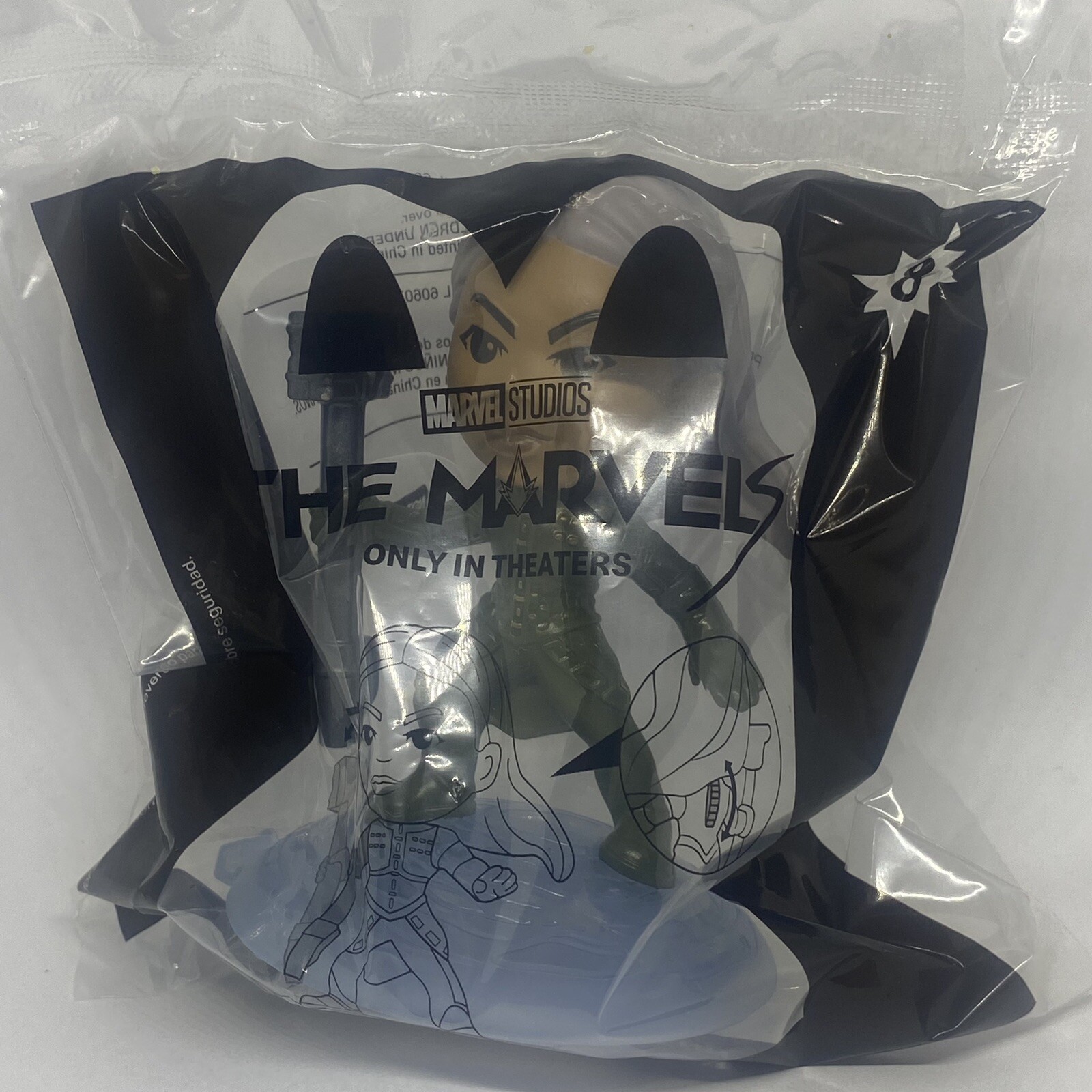 The Marvels KREE SUPREMOR DAR-BENN #8 McDonald's 2023 Kids Happy Meal ...