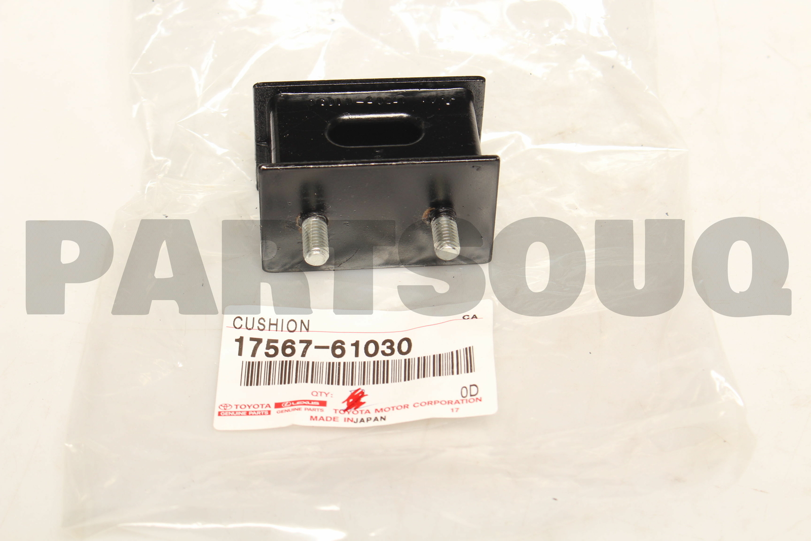 1756761030 Genuine Toyota CUSHION, EXHAUST PIPE CENTER, CENTER 17567 ...