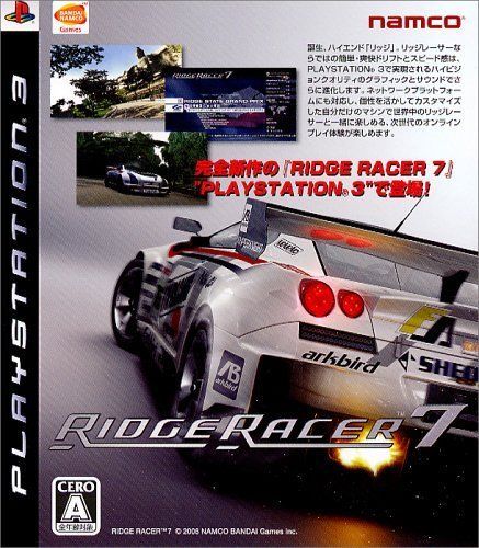 Used PS3 Ridge Racer 7 PLAYSTATION 3 SONY JAPAN JAPANESE IMPORT ...