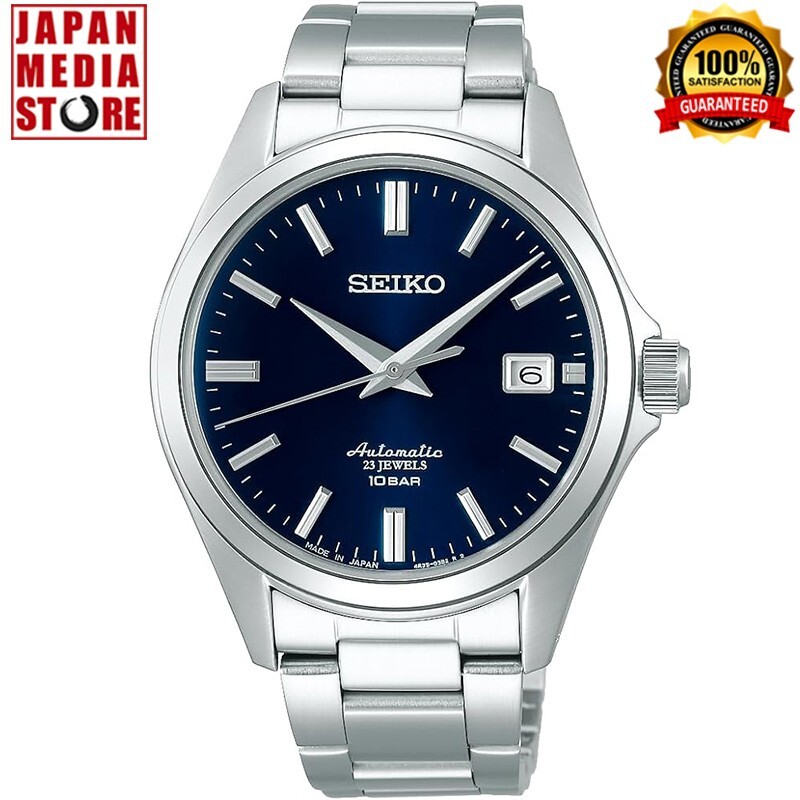 SEIKO SZSB013 Automatic Mechanical Classic Line Men Watch Genuine Made ...