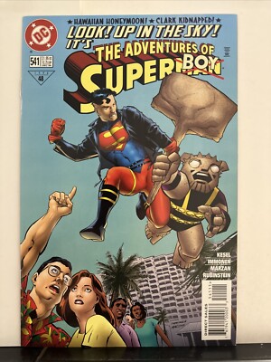 Adventures of Superman #541 (1996) Superboy Appearance | eBay