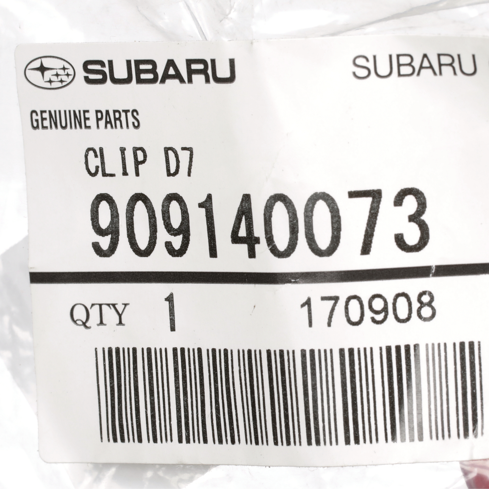 Genuine Subaru Air Inlet Duct Retainer 909140073 for sale online | eBay