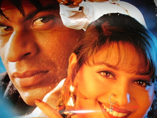 Koyla Poster