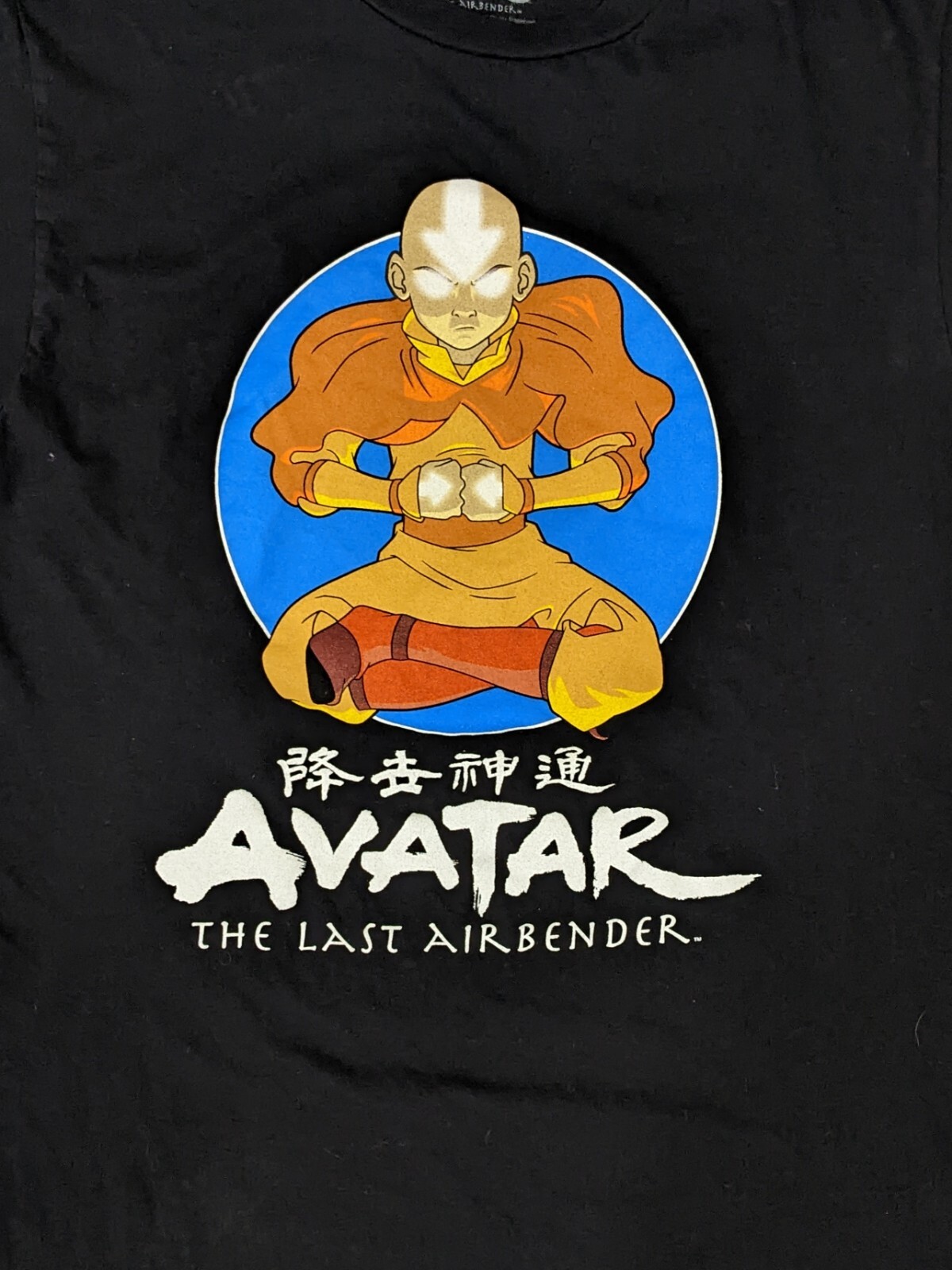 Avatar the Last Airbender Aang t-shirt - SIZE M - Gem