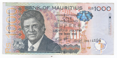 Mauritius, 1000 Rupees, 2020 Issue, XF++ | eBay