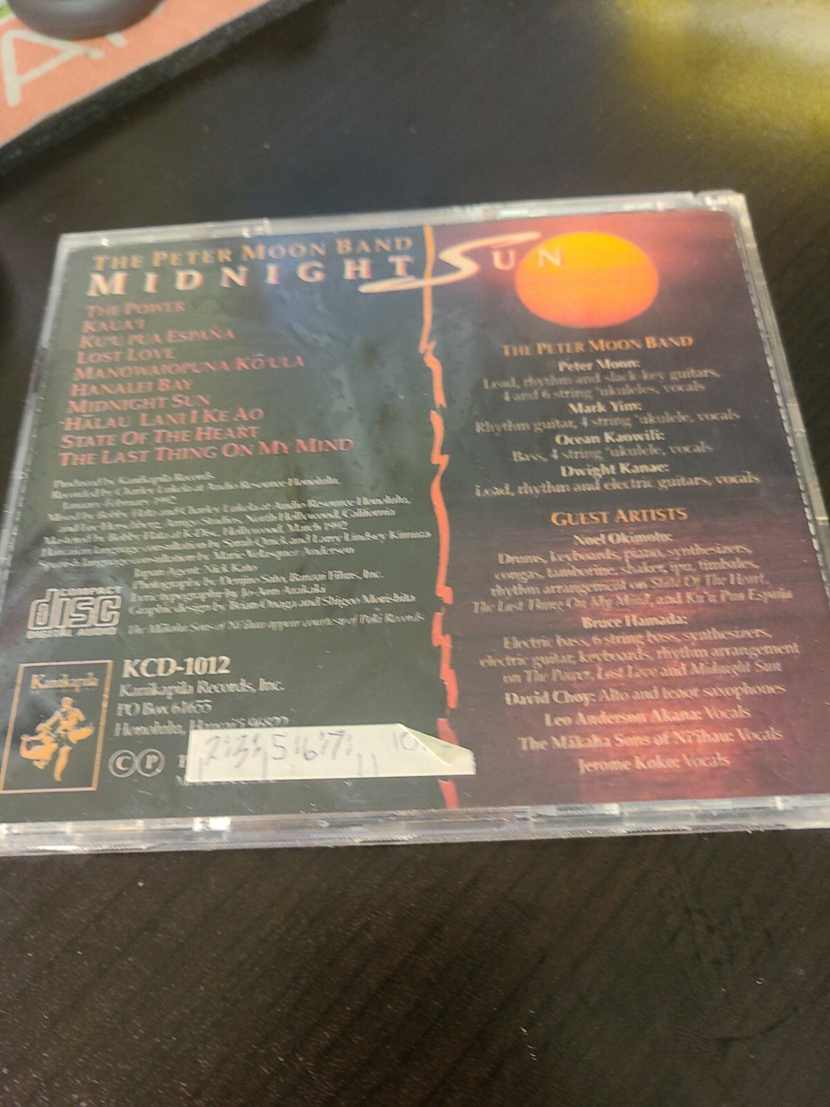 The Peter Moon Band - Midnight Sun - CD - C201 | eBay