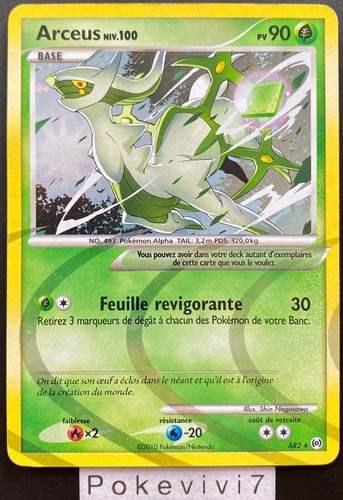 Carte Pokemon ARCEUS AR2 PROMO Holo Secrète PLATINE FR OCCASION | eBay