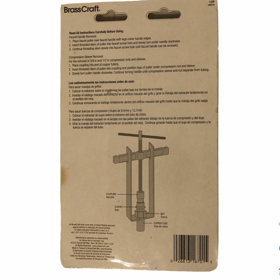 Handle and Sleeve Puller Kit | eBay