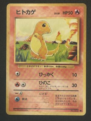 Pokemon XY - Evolutions #9/108 Charmander Japanese | eBay