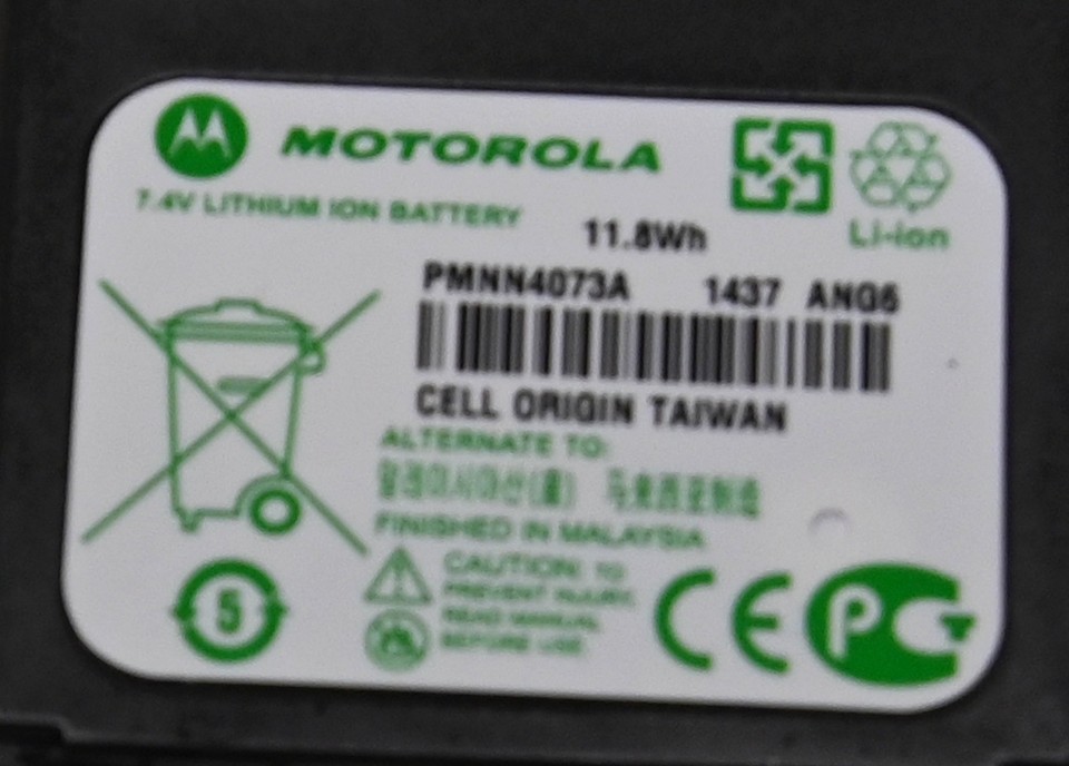 MOTOROLA EX600 XLS AAH38SDH9DU6AN 450-520 UHF Radio 4 Watts XTRAS!! | eBay