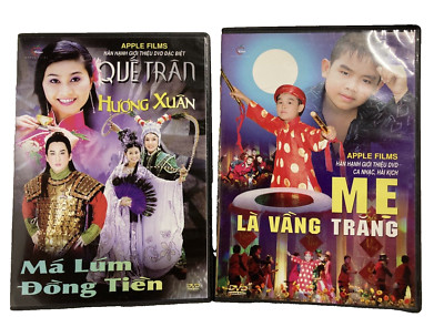 Me La Vang Trang & Ma Lum Dong Tien Apple Films 2 Vietnamese DVDs | eBay