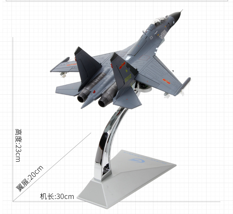 J11 1 G