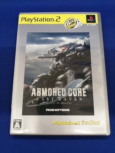 From Armored Core Playstation2 PS2 | eBay