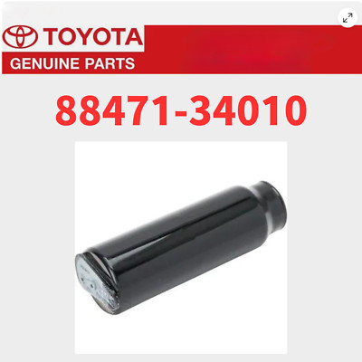 Toyota Lexus SC300/400 Receiver & Dryer Assy Cooler 88471-34010 OEM ...