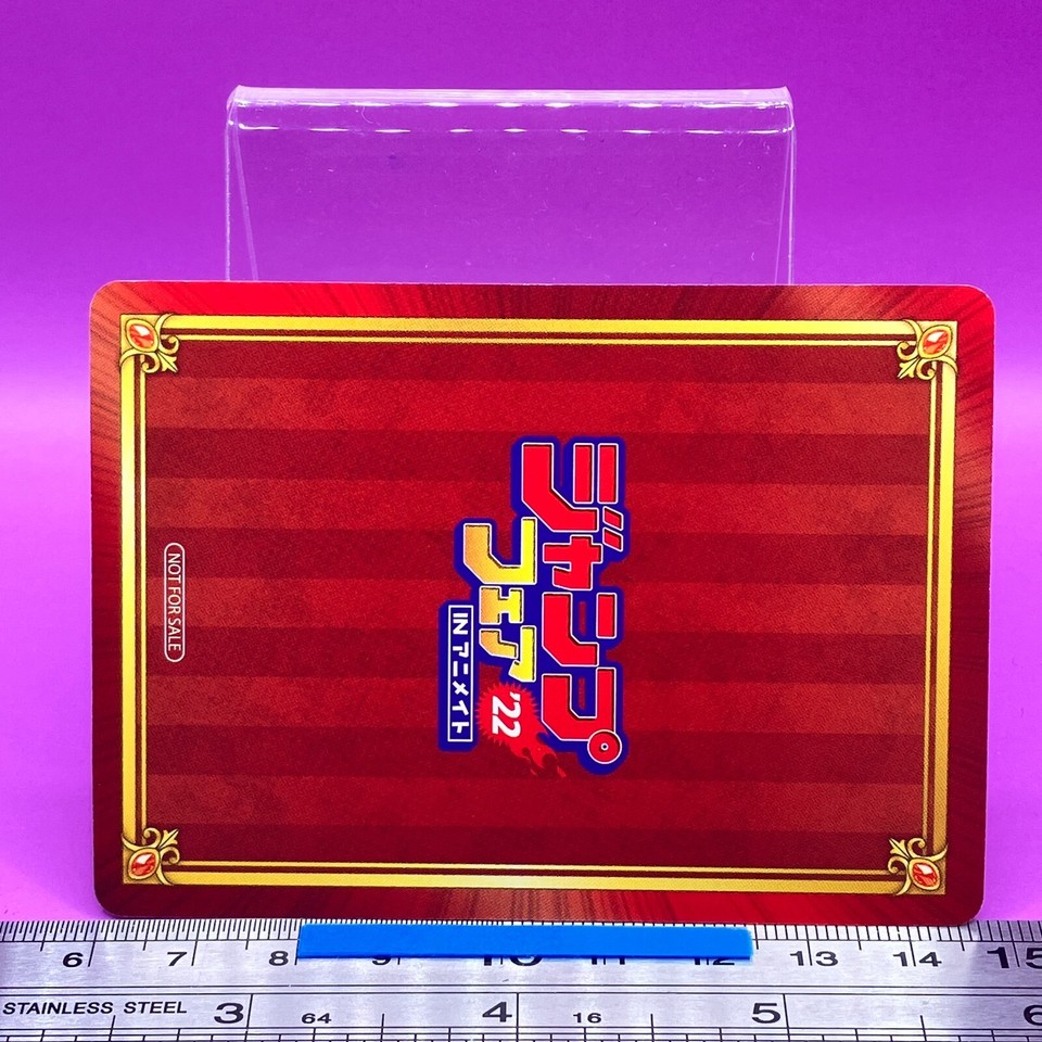 The New Prince of Tennis Jump Fair Animate Card 2022 Anime Comic Promo ...