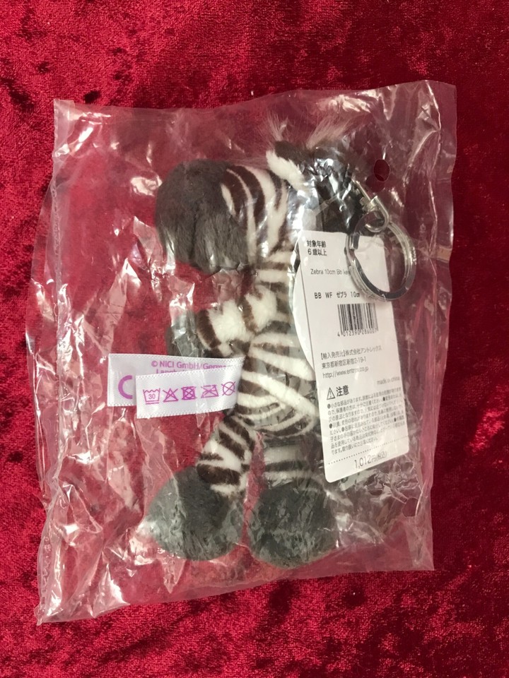 NICI [Wild Friends] Zebra Key Ring 10cm From Japan | eBay
