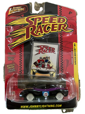Johnny Lightning Speed Racer Snake Oiler Limited Edition - Chase ...