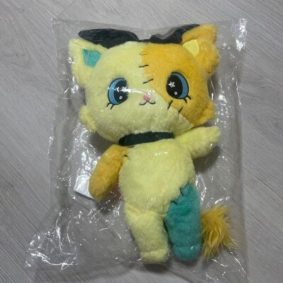 Beatcats Plush Doll Stuffed Toy M Rico Cat Sanrio Characters Anime 16 ...