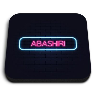 1x Square Fridge MDF Magnet Neon Sign Design Abashiri City Japan ...