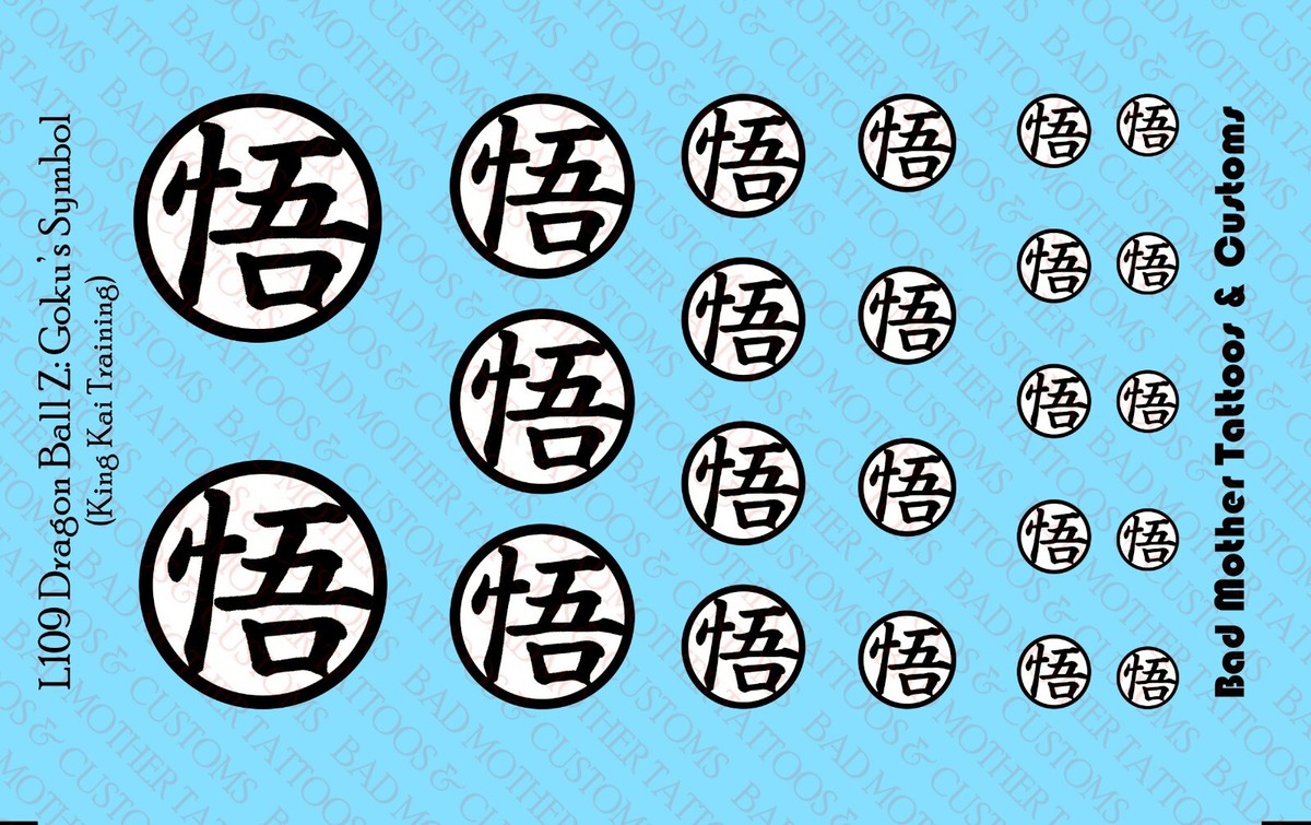 King Kai Symbol Tattoos Dragonball Saiyan Family Crest Tribal Tattoo