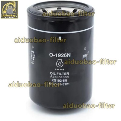 Spin on Cartridge China Oil Filter For 6136-51-5120 6136-51-5121 | eBay