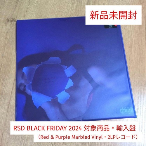 Olivia Rodrigo Guts Spild Red Purple Marble Vinyl 2LP Limited Edition ...