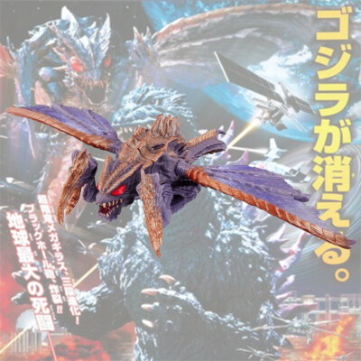 Godzilla vs. Megaguirus 2000 Magaguirus Movie Monster Series Figure ...