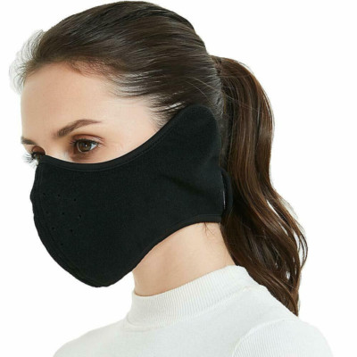 Balaclava Winter Ski Mask Windproof Thermal Fleece Half Face Mask for ...