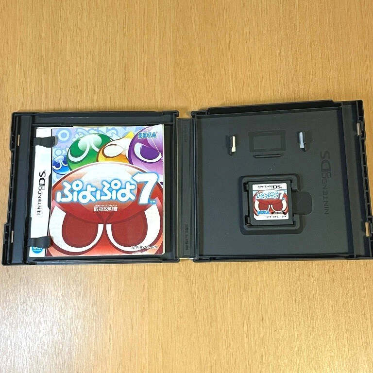 Nintendo 7ds