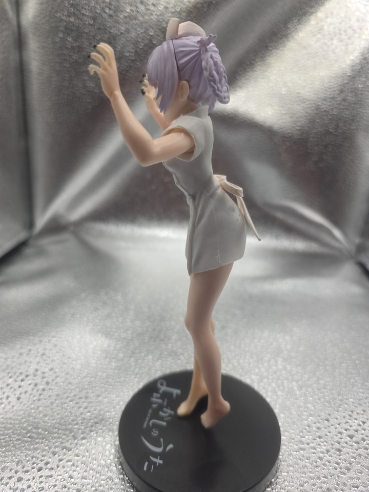 Call Of The Night Nazuna Nanakusa Nurse Ver. Premium Figure SEGA READY ...