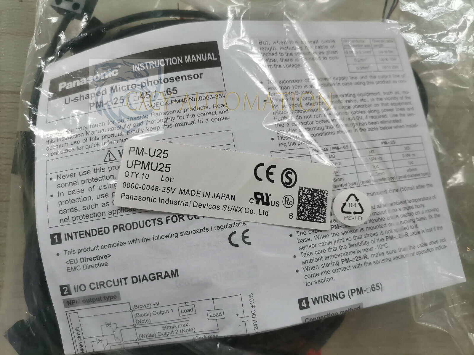 Panasonic PM-U25 Photoelectric Sensor New PMU25 1Pcs. | eBay