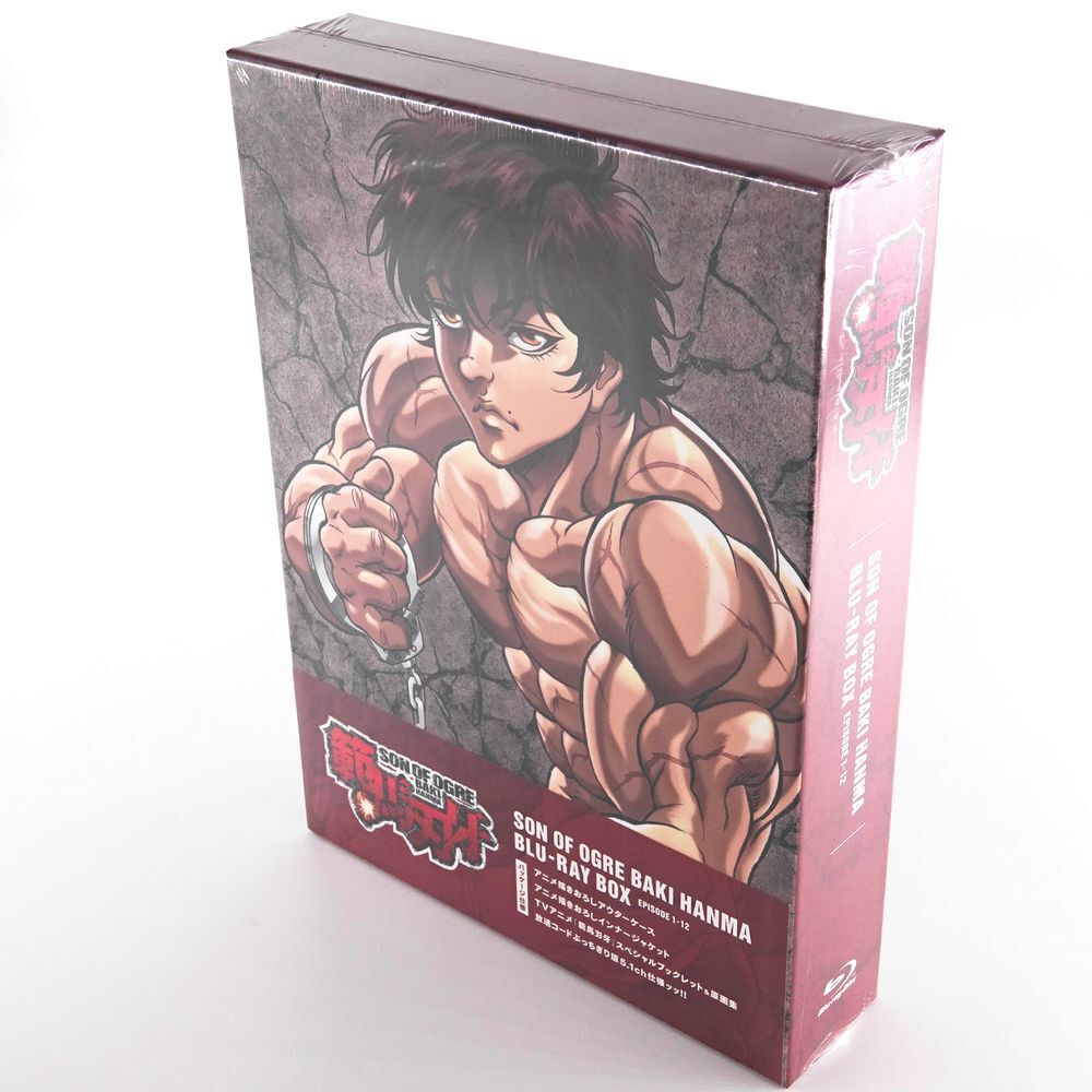 Baki Hanma Blu-ray BOX Grappler Baki | eBay