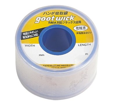 Goot TAIYO Desoldering Wick Soldering Remover 2.0mm x 30m CP-20B New Japan | eBay