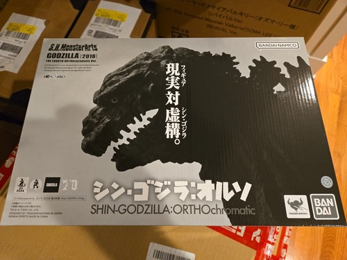 Shin Godzilla S.H.MonsterArts Godzilla 4th Form (Orthochromatic Ver ...