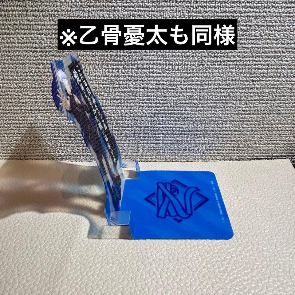 Jujutsu Kaisen 0 Satoru Gojo Yuta Okkotsu Plastic Figure Collectible ...