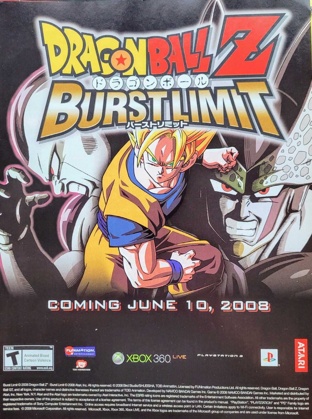 2008 DRAGON BALL Z Burst Limit DBZ Anime Video Game = Print AD / Poster ...