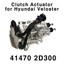 OEM 41470-2D300 Clutch Actuator Manual DCT for Hyundai Veloster 2016 ...
