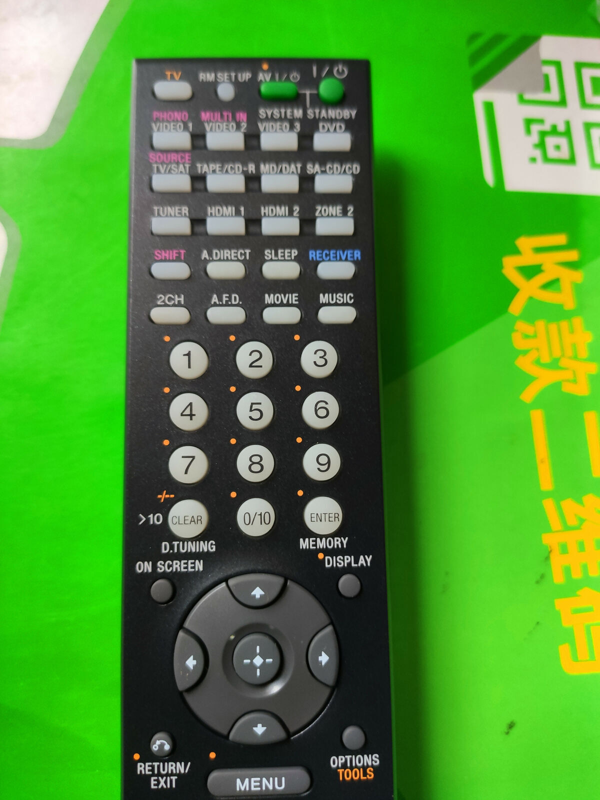 NEW Original SONY AV Remote Control RM-AAL003 STR-DG1000 STR-DA5200ES ...