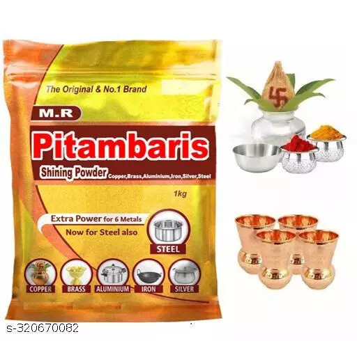 PITAMBARI SHINING POWDER 200GM Brass, Silver, Steel removes oiliness ...