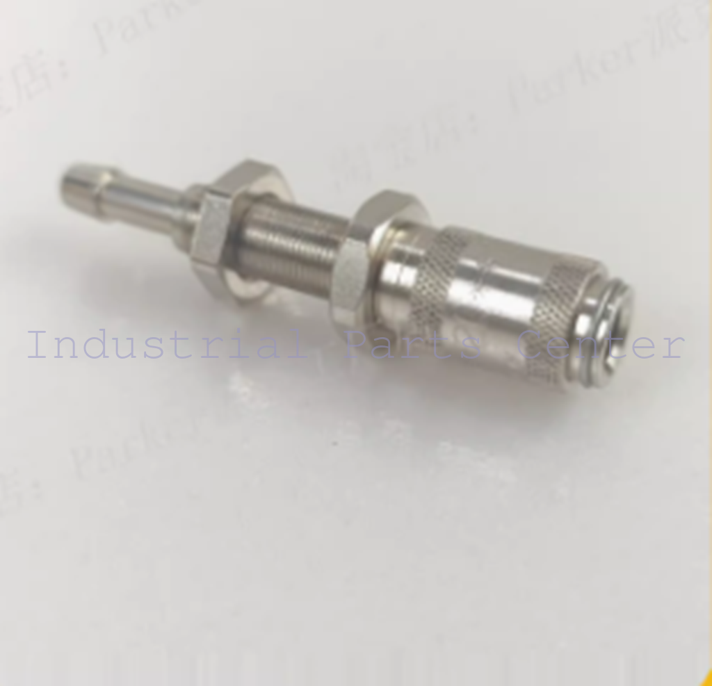 1pc new Type 20 NW2,7 quick-change coupling 20KATS04MPN | eBay