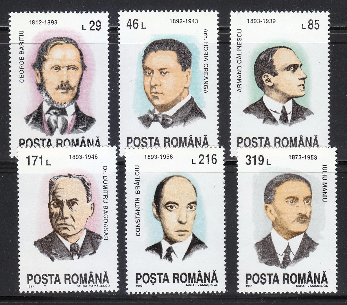 Famous Romanian People