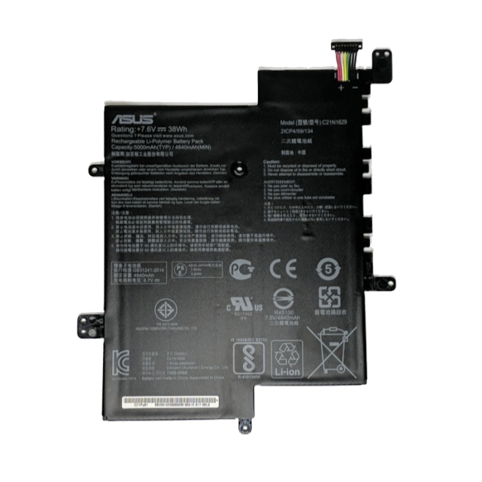 0B200-02500000 - NEW - E203 BATTERY (LG POLY/C21N1629) | eBay