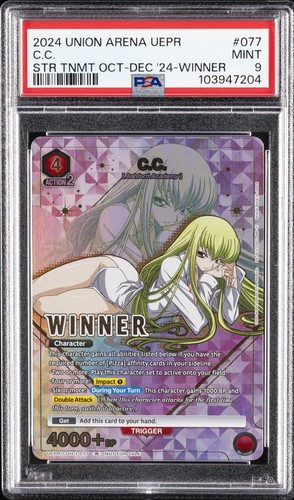 2024 UNION ARENA UEPR-PROMOS #077 C.C. PSA 9 | eBay