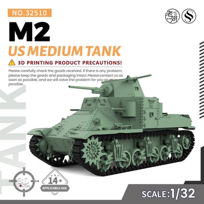 MRY-SFW 1/32 Military Model Kit US M2 Medium Tank | eBay