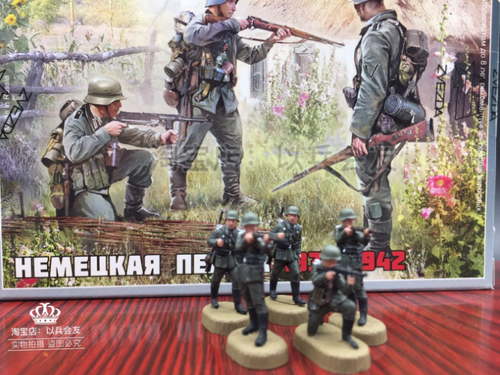 1/72 5Pcs World War II German Infantry Soldier Model | eBay