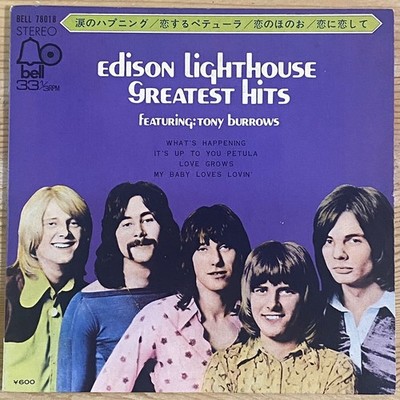 Edison Lighthouse 7" Record EP Greatest Hits VG Vinyl | eBay Australia